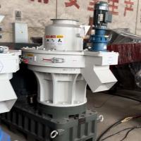 China Biomass Briquetting Machine 55-110kw Wood Chip Straw Pellet Fuel Production Equipment 0.8-2 tph for sale
