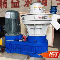 China Ring Die Wood Pellet Mill 55-160 kW Sawdust Pellet Machine 0.8-3 T/H Biomass Fuel Pelletizer for sale