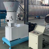 China Electric Feed Pellet Machine 80-1200kg/h with Alloy Steel Rollers CE Certified for sale