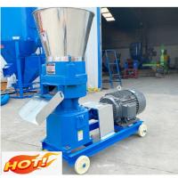 China Model 210 Automatic Feed Pellet Mill Machine 7.5KW 200-300kg/h for Livestock for sale