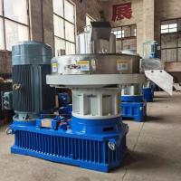 China 55KW Pellet Mill Machine with Automatic Lubrication System Packing Size 1050*480*1120mm for sale