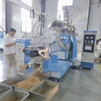 China 1t/H CE SGS Floating Fish Feed Pellet Extruder Machine with Steam Conditioner 135mm Screw for sale