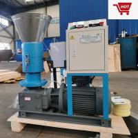China Industrial Pellet Mill Machine 7.5kw 80kg/h for Biomass Fuel and Animal Feed Production for sale