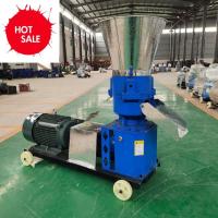 China Model 210 Pellet Mill Machine 200-300 kg/h Capacity 3-8 mm Feed Pellet Diameter for sale