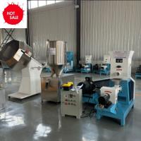 China Φ70mm Spiral Diameter Floating Fish Feed Production Line 200 Kg/H Capacity for sale