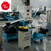 China Fish Feed Extruder Machine 200 kg/h 0.4kw Dry Type Floating Pellet Maker for Aquaculture for sale
