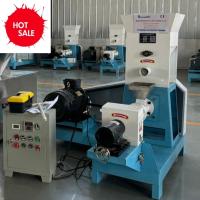 China 18.5kw Dry Type Fish Feed Extruder 200 Kg/H Capacity 0.4kw Cutting Power for sale