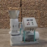 China Biomass Wood Pellet Mill Machine 7.5-55KW 80-800kg/h for Feed and Agriculture for sale