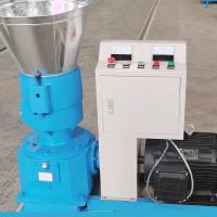 China 200-300 kg/h Feed Pellet Mill 7.5kw Animal Feed Processing Machine for Poultry Livestock for sale