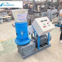 China Wood Pellet Machine 22KW 380V 250-350KG/H for Homemade Pellet Production for sale