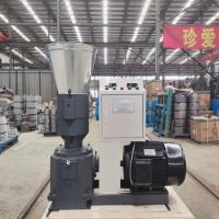 China High Output Feed Pellet Mill 800-1200kg/h 30kw 380V Animal Feed Making Machine for sale