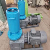 China 120kg/h Electric Feed Pellet Machine 4kw Flat Die Pellet Mill for Farm Use for sale