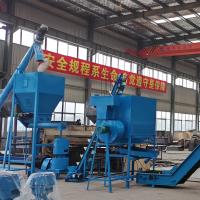 China Customizable Animal Feed Pellet Production Line with Engineer Guide Installation and 380V/50Hz/3Phase Power Supply for sale