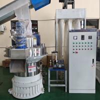 China Easy-Operate Ring Die Wood Pellet Mill: Efficient Production with Durable Structure for sale