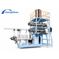 China 500kg/h Twin Screw Wet Extruder for Floating Fish Feed Production Line for sale