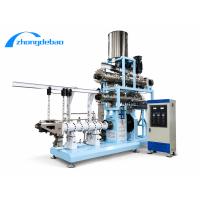 China 500kg/h Twin Screw Wet Extruder for Floating Fish Feed Production Line for sale