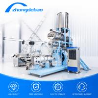 China Automatic Fish Feed Pellet Extruder Machine for Aquaculture Feed Production for sale