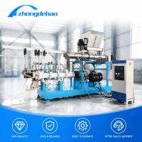 China Automatic Fish Feed Pellet Extruder Machine for Aquaculture Feed Production for sale