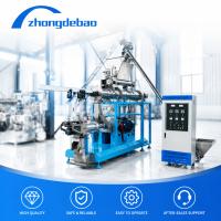China Commercial Fish Feed Extruder Machine 500kg/h to 10t/h Single Twin Screw for sale
