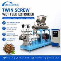 China Fish Feed Pet Food Extruder Production Line 500kg/h 10t/h Single Twin Screw for sale
