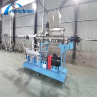 China Industrial Floating Fish Feed Pellet Machine 37-160kw 6-12mm Pellet Size for Aquaculture for sale