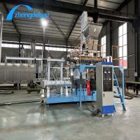 China Extruder Floating Fish Feed Production Line Using Corn Raw Materials Producing Pillow Or Bread Shape Briquettes For Aquaculture for sale