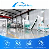 China Floating Fish Feed Production Line Screw Diameter φ60-φ175mm 380V 50Hz 1 Ton per Hour for sale