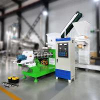 China High Capacity Floating Feed Extruder DGP100 Fish Feed Pellet Production Equipment For Commercial Aquaculture Farm Supply for sale