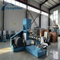China Fish Feed Extruder Machine DGP100 Floating And Sinking Pellet Maker For Aquaculture Feed Mill With Heavy Duty Frame for sale