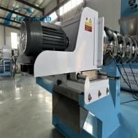 China Feed Pellet Extruder DGP100 For Floating Fish Feed Production With Automatic Control For Commercial Aquaculture Mill for sale