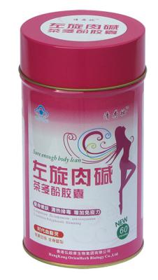 China Round / Cylindroid Food Grade Tin Containers For Chocolate / Tobacco Storage for sale