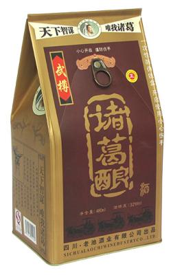 China Food Grade Tonic / Calcium / Tea / Powder Seamless Tin Box Containers for sale