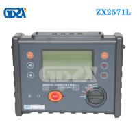 China ZX2571L Ground Resistance Soil Resistivity Tester 30kΩ 600V with 4-Wire Measurement and Data Storage for sale