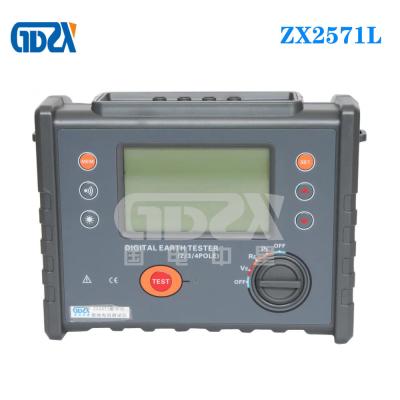 China ZX2571L Ground Resistance Soil Resistivity Tester 30kΩ 600V with 4-Wire Measurement and Data Storage for sale
