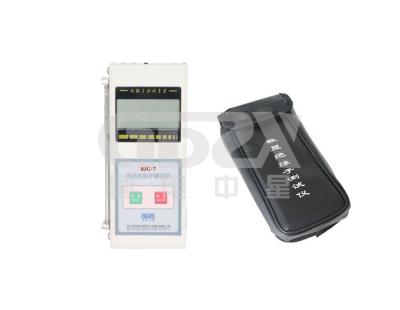 China SJC-7 Digital Display Insulator Tester 5000V 0-1999MΩ for Transmission Line Testing for sale