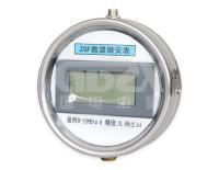 China ZGF Series Digital Microammeter 0-1999μA Range with 0.5% Accuracy for High Voltage Testing for sale