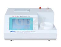 China ZX-106 Portable Transformer Oil Moisture Tester with 0.1μg Sensitivity and 200mg Range for Industrial Testing for sale