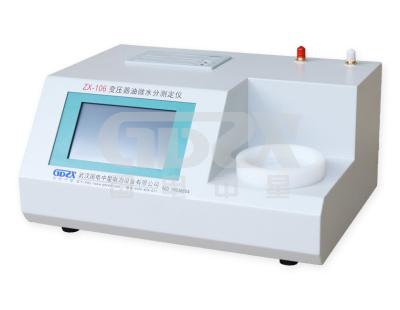 China ZX-106 Portable Transformer Oil Moisture Tester with 0.1μg Sensitivity and 200mg Range for Industrial Testing for sale