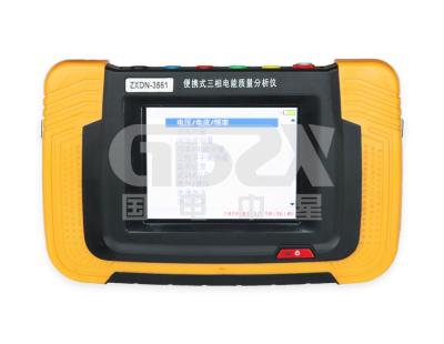 China ZXDN-3561 Portable Three-Phase Power Quality Analyzer with 50th Harmonic Measurement and 5.7-inch Touch Screen for sale