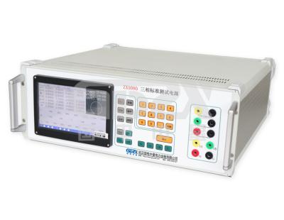 China ZX5080 Three-Phase AC Standard Power Source with 0.05/0.01 Accuracy, 10V-460V Voltage Range, 1mA-24A Current Output for sale