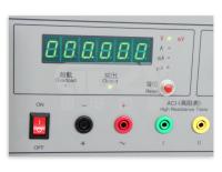 China 0~750A 0~1000A AC And DC Power Sources Ohmmeter Testing for sale