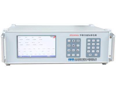 China Single Phase Program Control Testing Source 0.05 Class Portable Field Calibration Device 720V 24A for sale