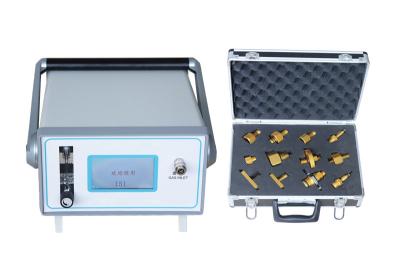 China Portable SF6 Gas Purity Analyzer with 0.1ppm Detection & Leak Detector for Electrical Equipment Maintenance for sale