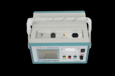 China ZGS series intelligent DC high voltage generator for sale