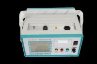 China ZGS series intelligent DC high voltage generator for sale