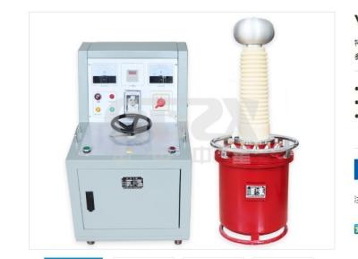 China CE Certified Inflatable Test Transformer YDQ Series 300kV Lightweight Portable High Voltage Tester for sale