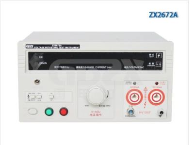 China GDZX good supliers Withstand voltage tester for sale