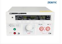 China GDZX good supliers Withstand voltage tester for sale