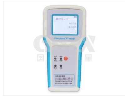 China GDZX TAG-8000 Wireless High Voltage Nuclear Phase Meter 6kV-500kV 100m Range for sale