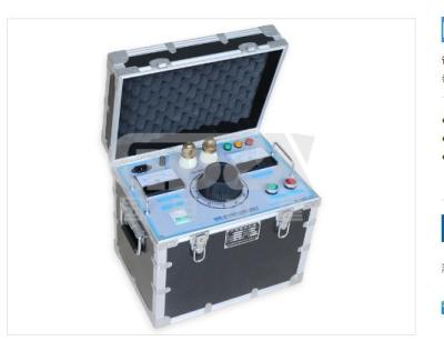 China CE Certified Verified Supplier Highest Quality DDG series high current generator for sale